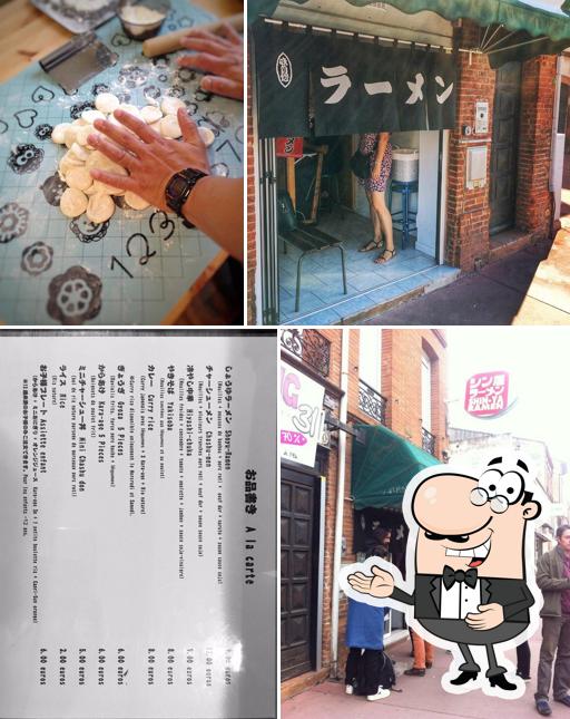 SHIN-YA RAMEN シン屋ラーメン restaurant, Toulouse, 62 Rue Lancefoc - Menu du ...