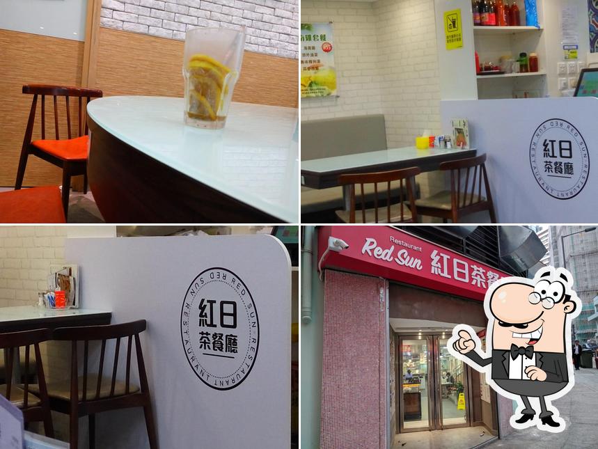 Red Sun Restaurant, Hong Kong