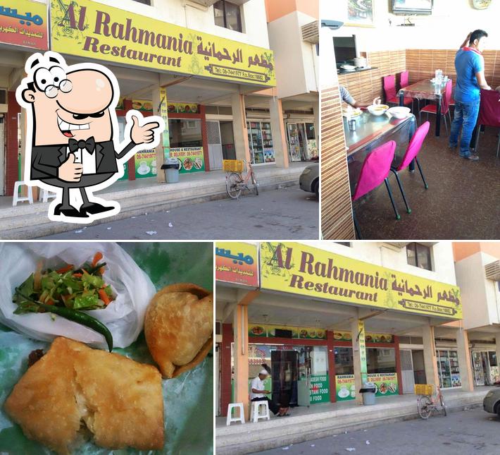 Al Rahmania Restaurant, Ajman - Restaurant reviews