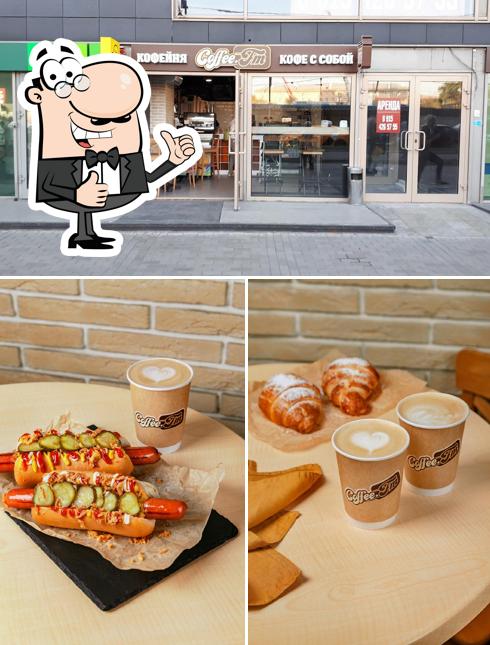 Coffee FM, Moscow, Авиамоторная улица - Restaurant menu and reviews