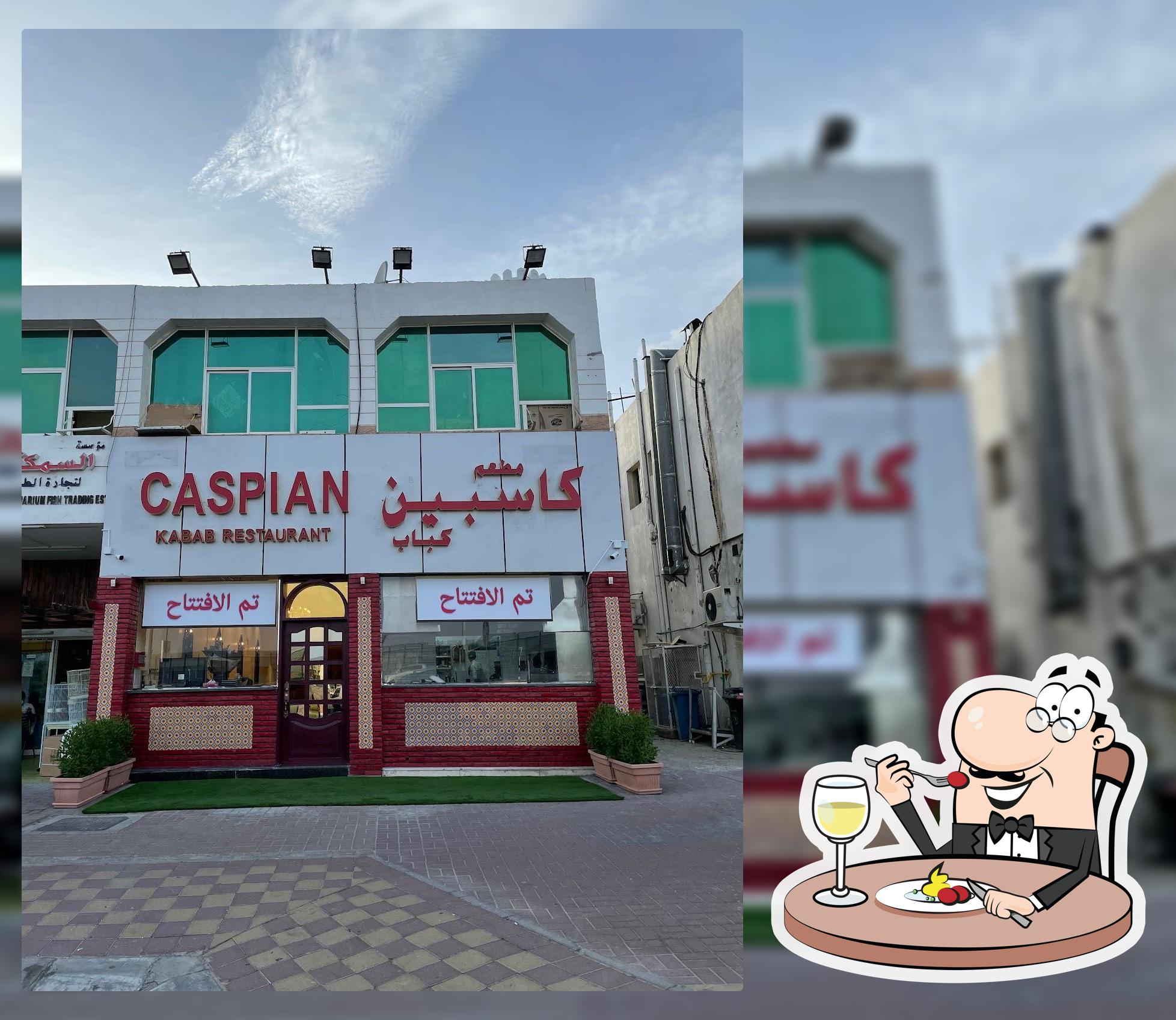 Caspian kabab Restaurant, Al Ain - Restaurant reviews