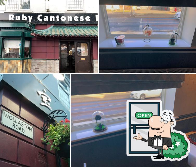 Ruby Cantonese Restaurant in Stourbridge - Restaurant reviews
