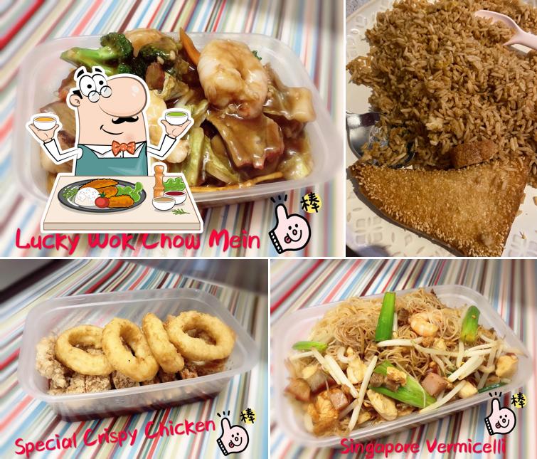 Lucky Wok, Plymouth - Restaurant menu, prices and reviews
