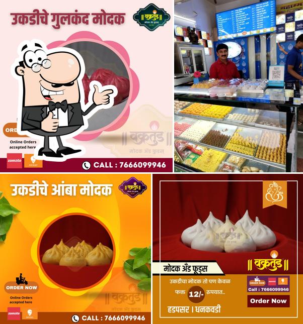 Vakratund Modak and Foods Dhankawadi, Pune - Restaurant menu, prices ...