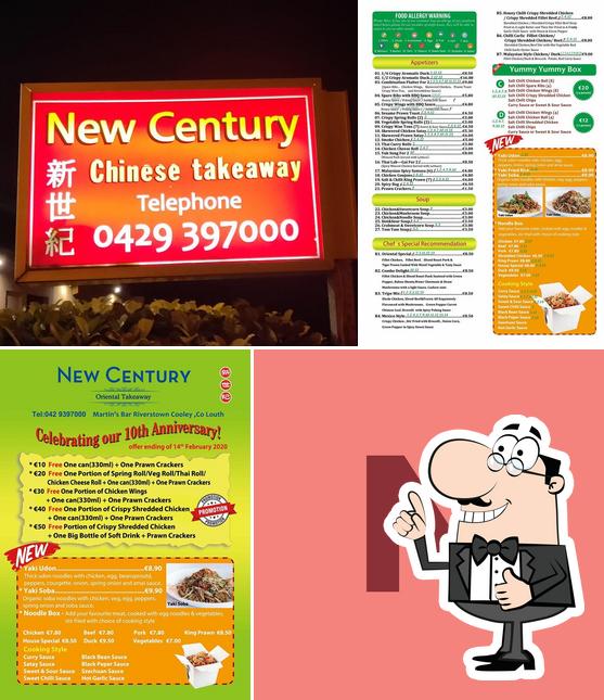 New Century Chinese Takeaway, New Century Chinese Takeaway in Ireland ...