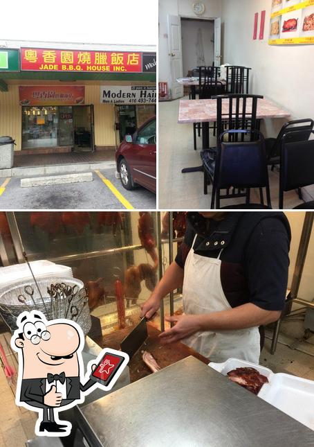 Jade Bbq House in Toronto - Restaurant menu and reviews