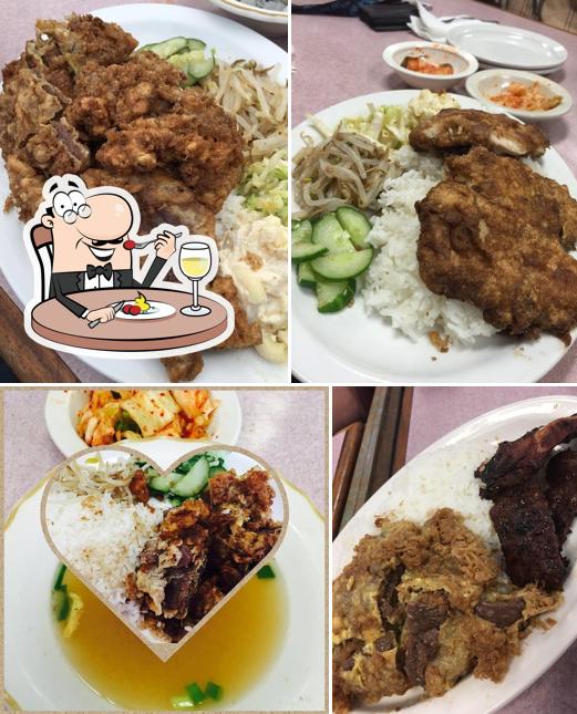 Dong Yang Inn, Wahiawa - Restaurant menu, prices and reviews