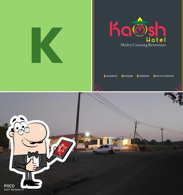 Kalash Hotel & Multi Cuisine restaurant Somnath, Sasan - Restaurant ...
