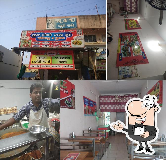 Super Bombay Fast Food, Vadodara, Yash Complex - Restaurant reviews
