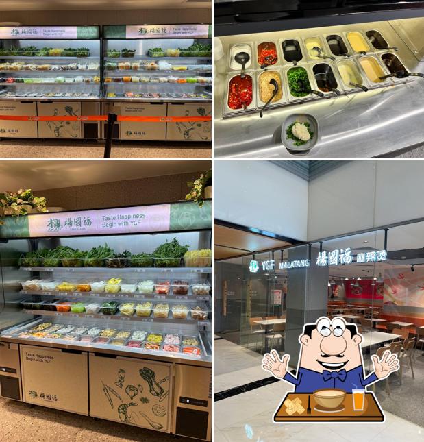 Yang Guo Fu Mala Tang 楊國福麻辣燙, Hong Kong - Restaurant menu, prices and ...