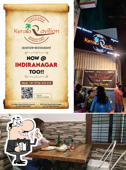 Kerala Pavilion Restaurant Indiranagar, Bengaluru - Restaurant menu ...