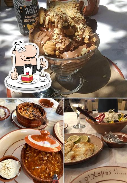 O! Hamos! Tavern, Milos - Restaurant reviews