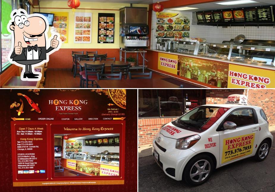 Hong Kong Express, Chicago - Restaurant menu, prices and reviews