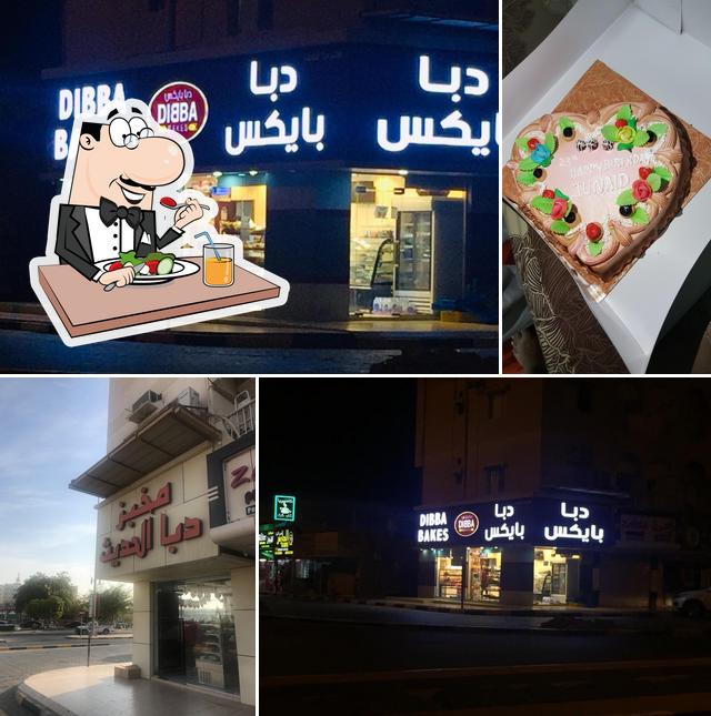 Top 7 restaurants in Dibba Al Fujairah, october 2025 - Restaurant Guru