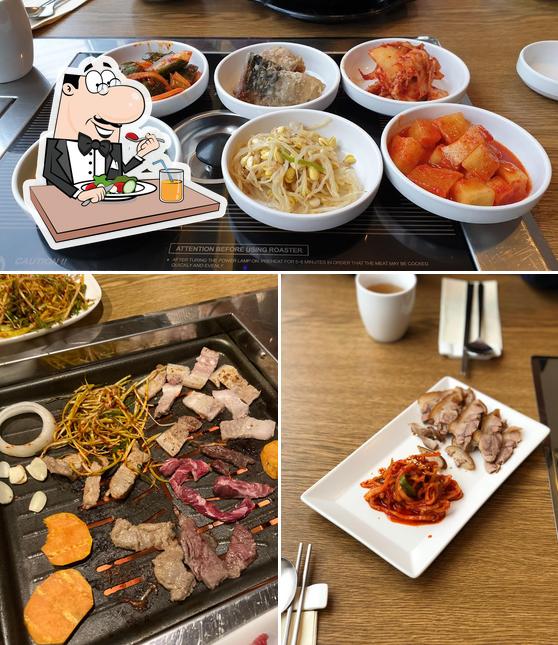 Restaurant GangNaRu, Frankfurt am Main - Restaurantspeisekarten und ...