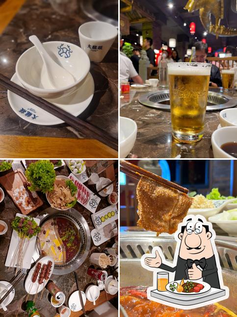 Da Long Yì Hot Pot 大龙燚火锅 (Padova), Padua - Restaurant menu, prices and ...