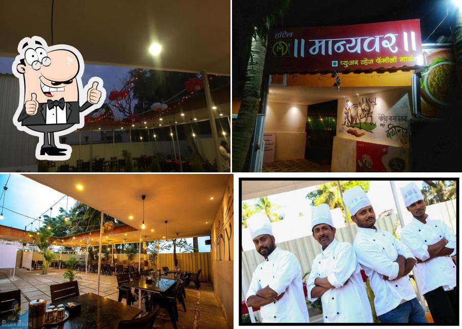 Hotel Manyavar Pure Veg Family Garden & Restaurant, Miraj - Restaurant ...