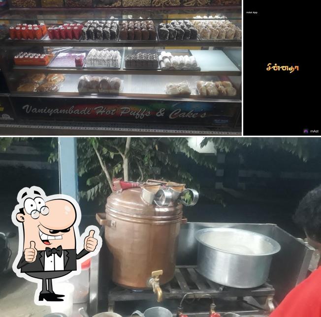 Shri Saradha Sweets And Bakery, Vaniyambadi - Restaurant menu, prices ...