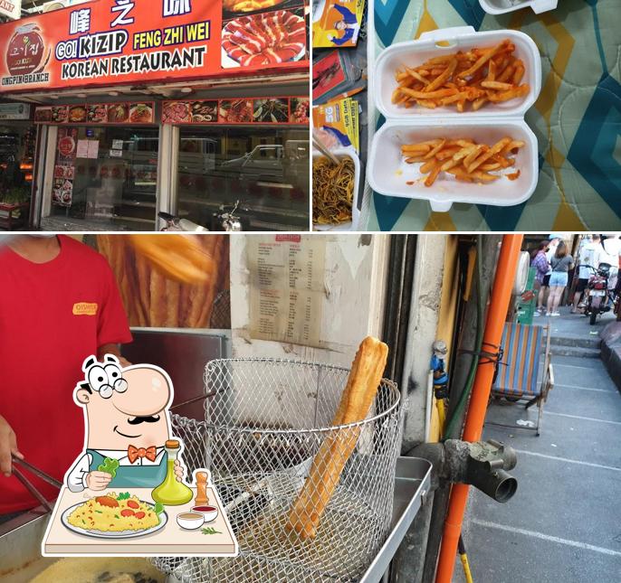 Oishiekun Chinese Bites, Manila - Restaurant menu, prices and reviews