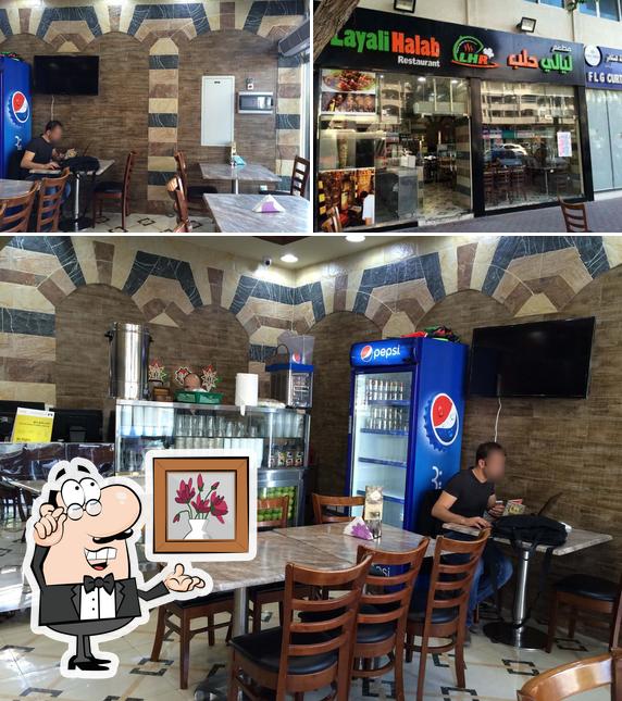 Layali Halab, Dubai - Restaurant reviews