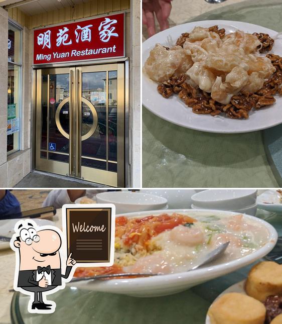 Ming Yuan Restaurant in Daly City - Restaurant menu and reviews