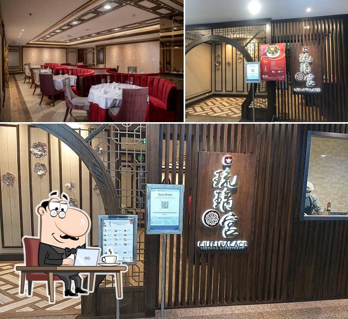 Liu Li Palace Seafood Restaurant, Central Jakarta - Restaurant menu ...