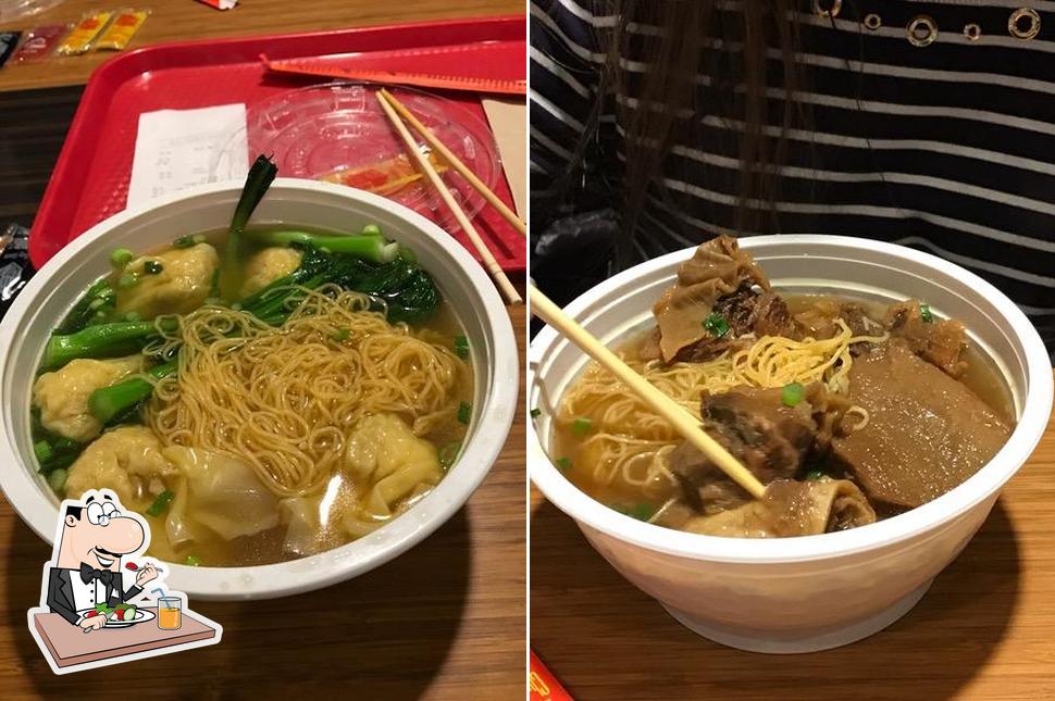 Good Friends Noodle House, at Resorts World New York in New York City