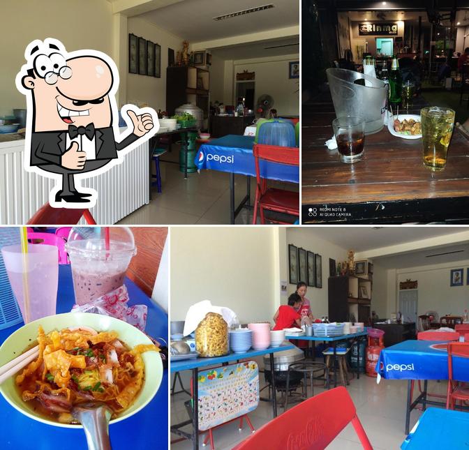 หยกฟ้า restaurant, Isan - Restaurant reviews