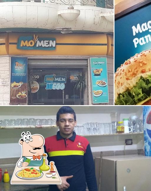 Mo'men Egypt - Restaurant menu, prices and reviews