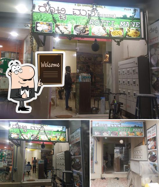 Rotti Mane, Bengaluru - Restaurant menu, prices and reviews