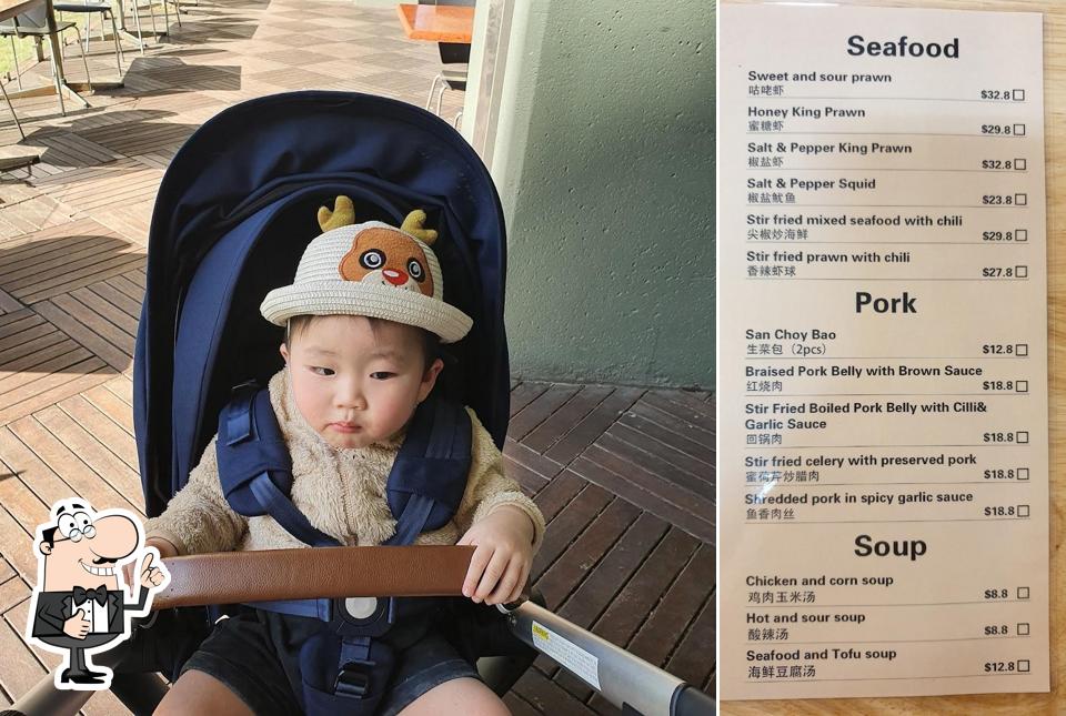 Fang Dumpling House, Saint Leonards - Restaurant menu, prices and reviews