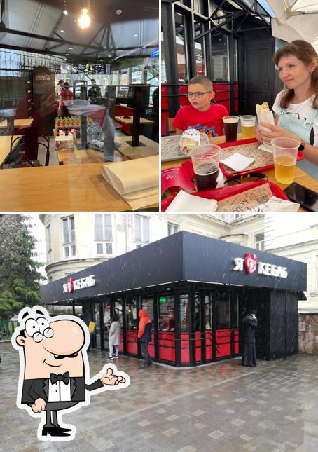 Я Люблю Кебаб/ I Love Kebab restaurant, Lwiw - Restaurantbewertungen