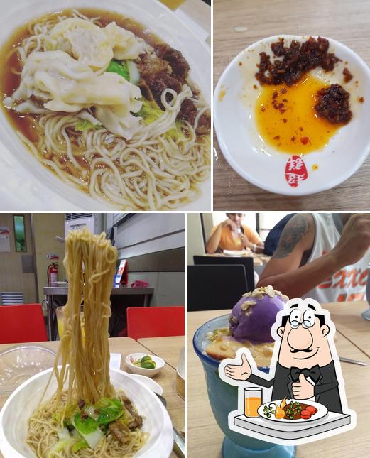 Chowking restaurants in Baliuag, summer 2024 - Restaurant Guru