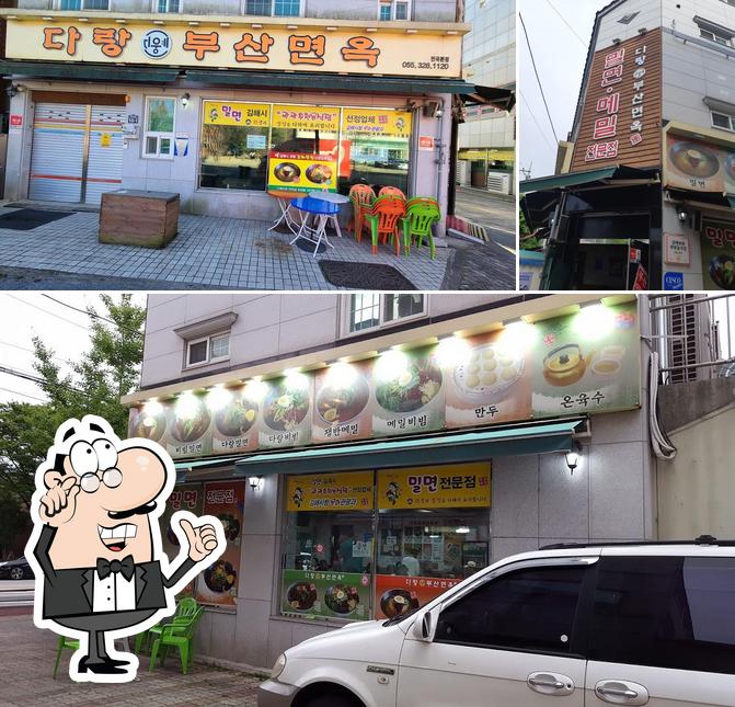 다랑부산면옥 restaurant, Gimhae-si - Restaurant reviews