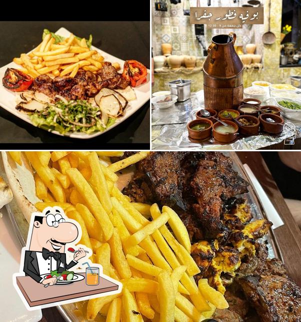 Jafra Restaurant مطعم جفرا, Manchester - Restaurant menu, prices and ...