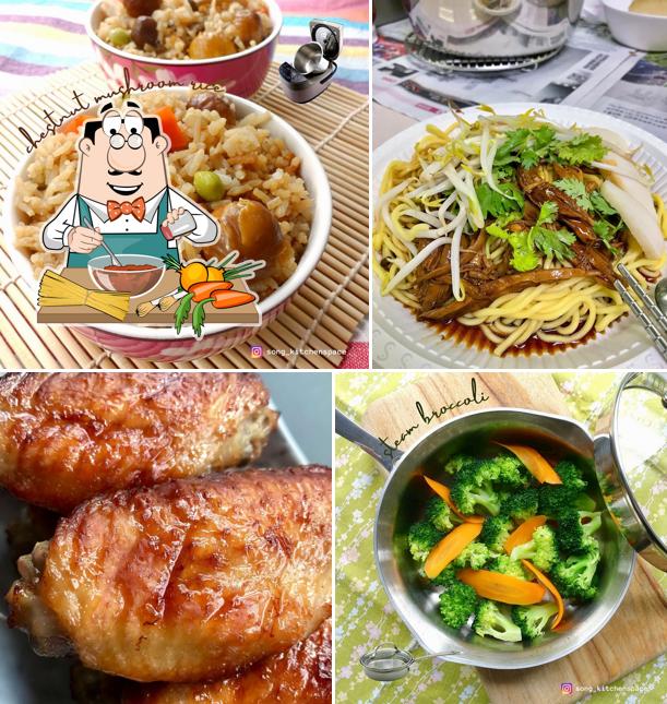 Song's Kitchen Asian Cuisine, Southwest City - Restaurant menu, prices ...
