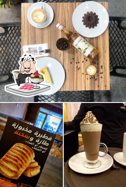 LAVA JAVA Coffee & Bakery, Tanta - Restaurantbewertungen