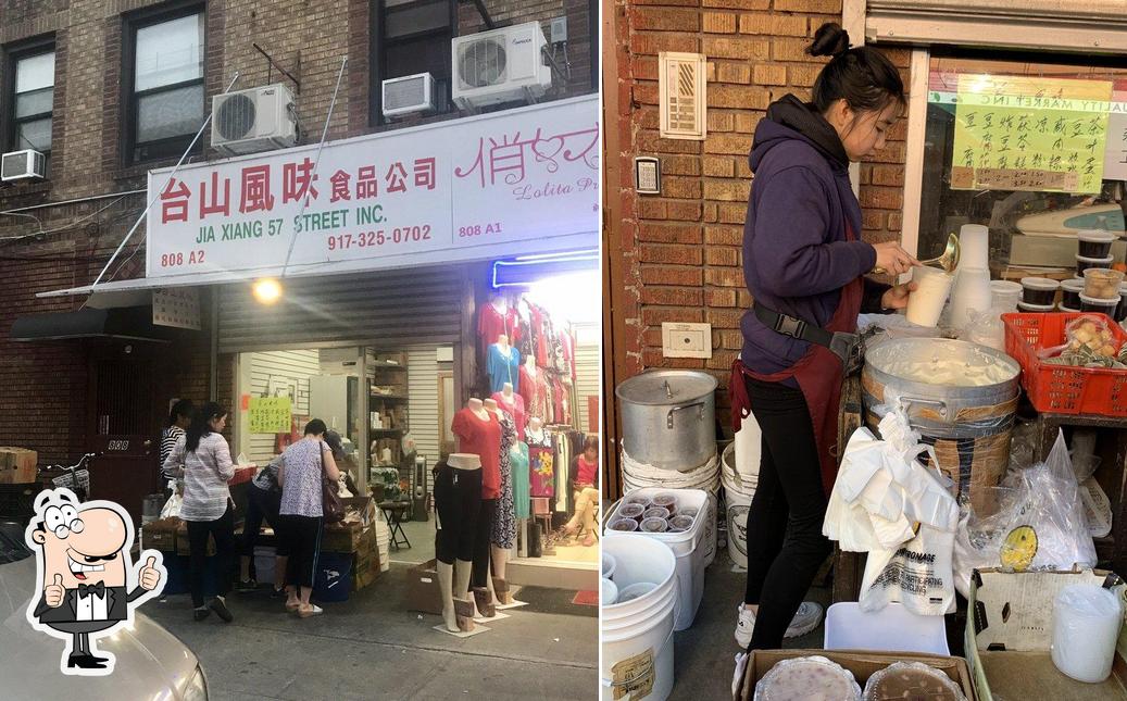 Tofu Stall in New York City - Restaurant reviews