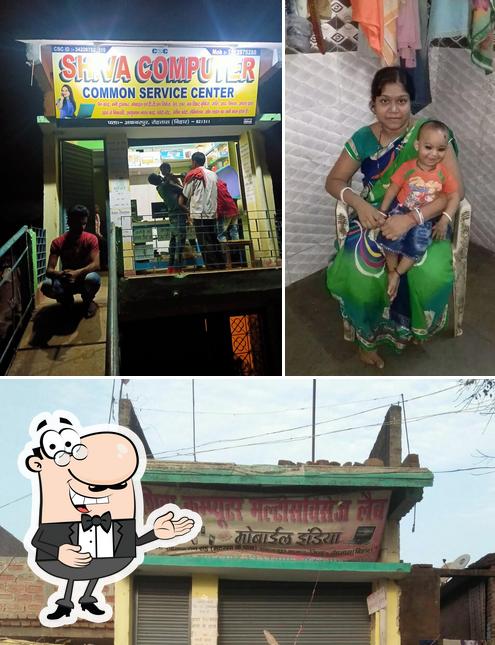 Shiva Computer, India, Dehri - Nauhatta - Yadunathpur Rd - Restaurant ...