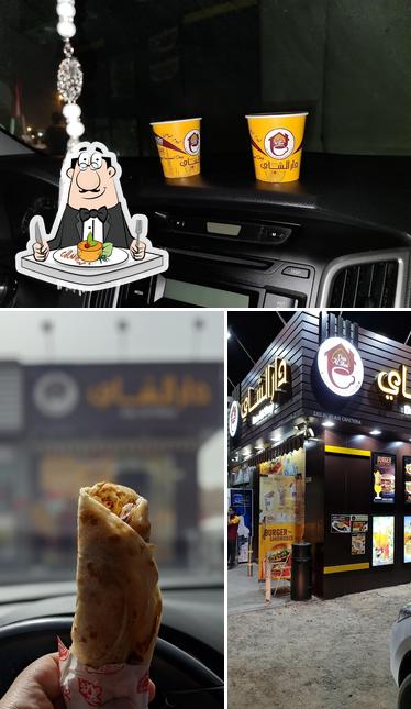 Dar Al Shay, Dubai - Restaurant menu, prices and reviews