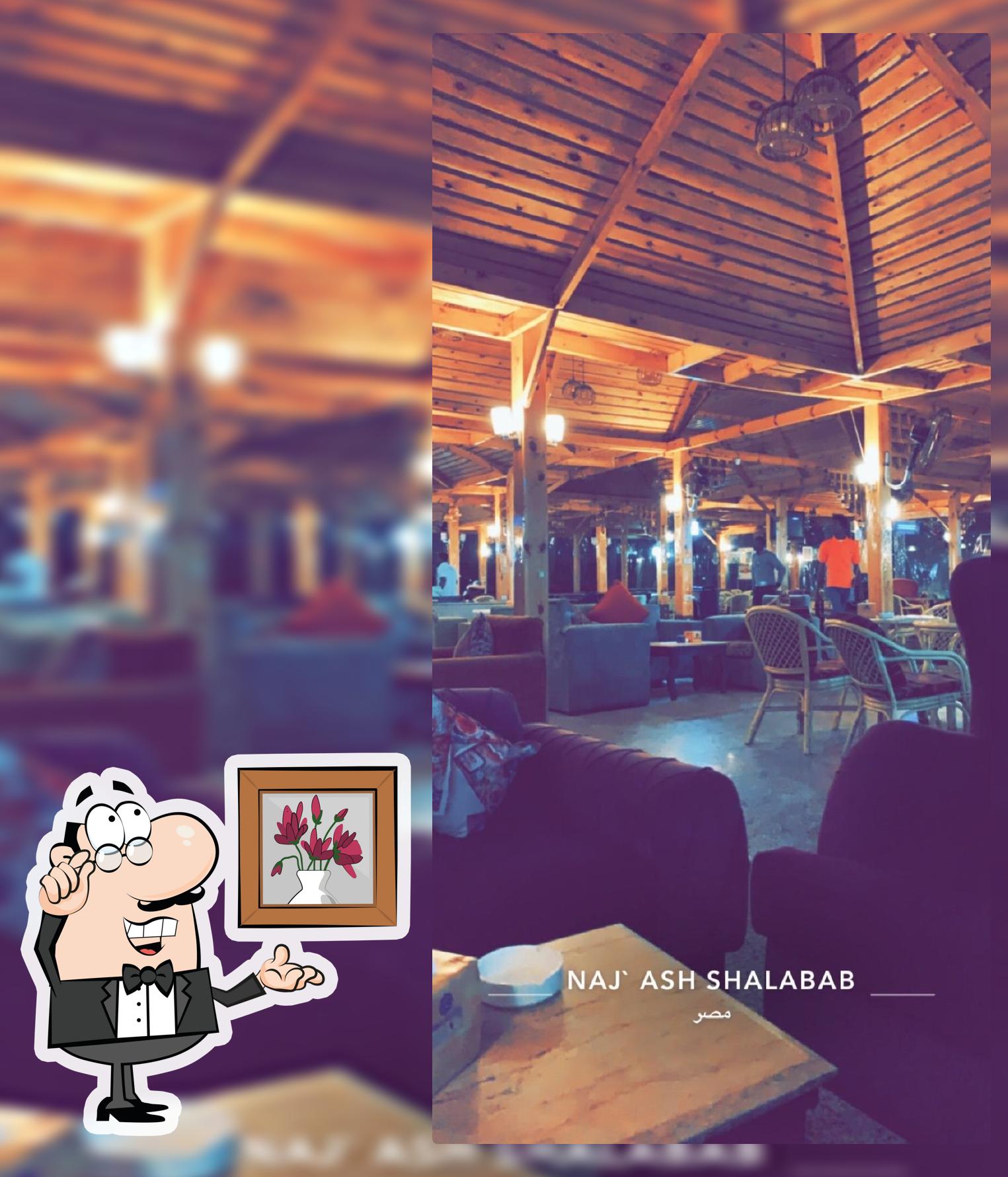 Nile View Cafe, Aswan