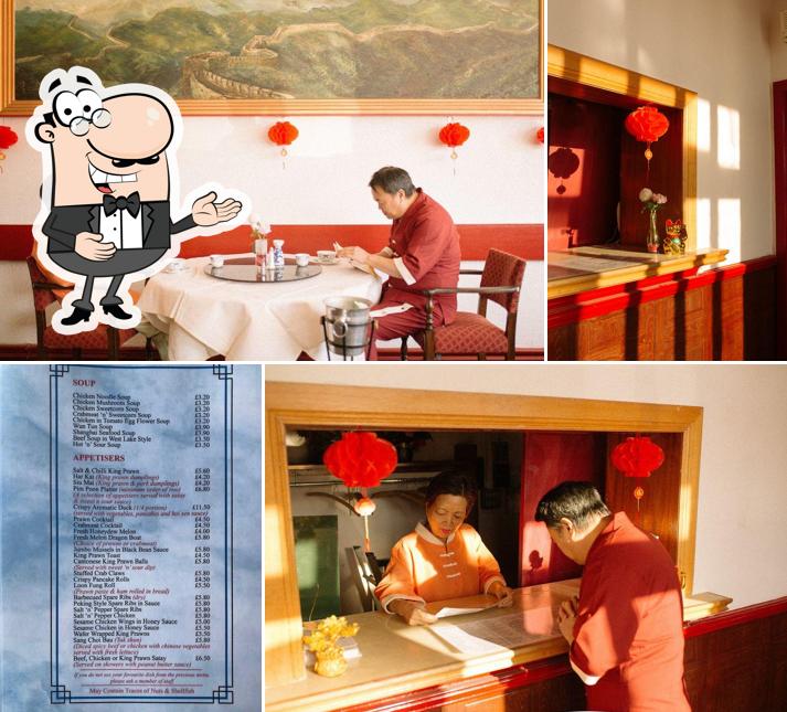 Peking Palace Restaurant, 165 E Kilbride Rd in Rutherglen - Restaurant ...