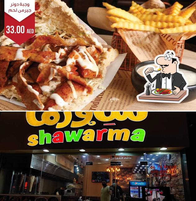 Shawarma restaurant, UAE, FHXH+4X8 - Unnamed Road - Restaurant reviews