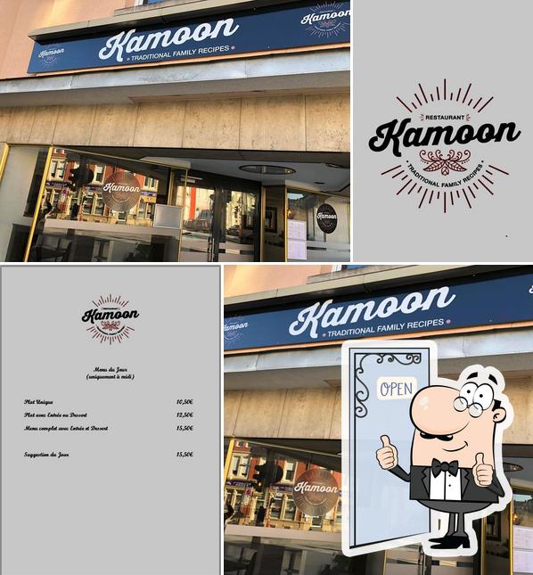 Kamoon by Risso pizzeria, Luxembourg City - Restaurant reviews