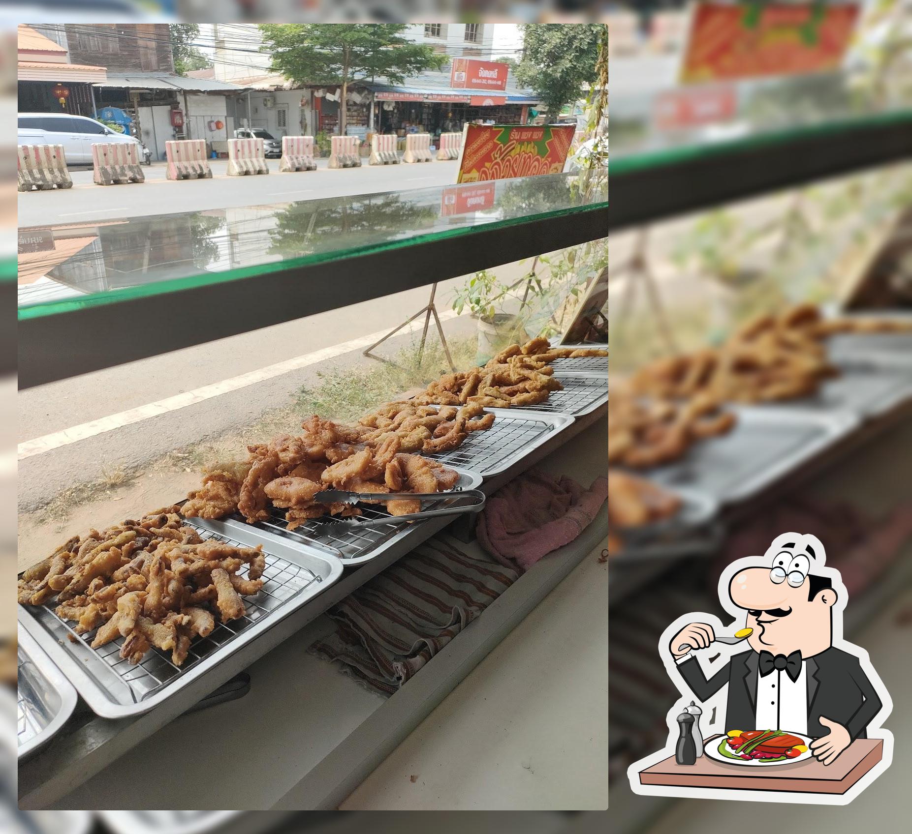 ร้าน แชง แรง กล้วยทอด, Thap Khlo - Restaurant menu, prices and reviews