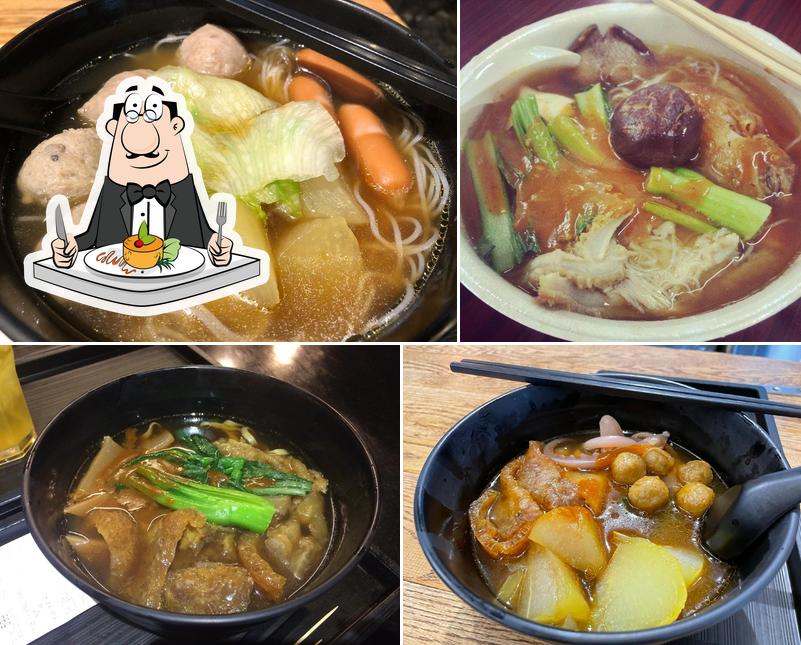 Wing Nin Noodle restaurant, Hong Kong, Kau Yuk Rd - Restaurant menu and ...