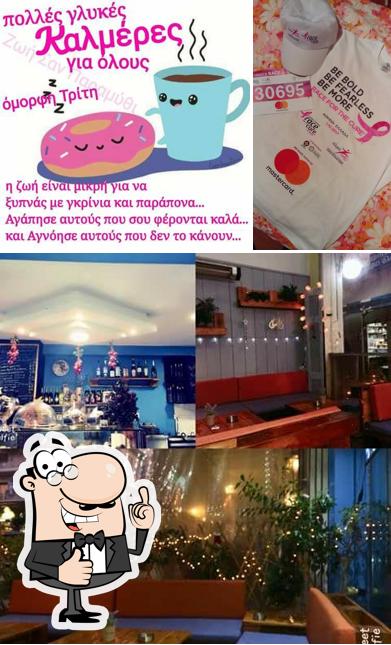 Posto Cafe, Athens - Restaurant reviews