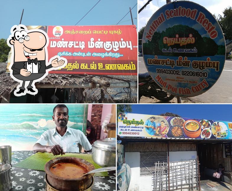 Neithal Sea Food, India - Restaurant reviews