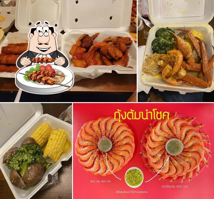 Shrimp Express II in Philadelphia - Restaurant menu and reviews