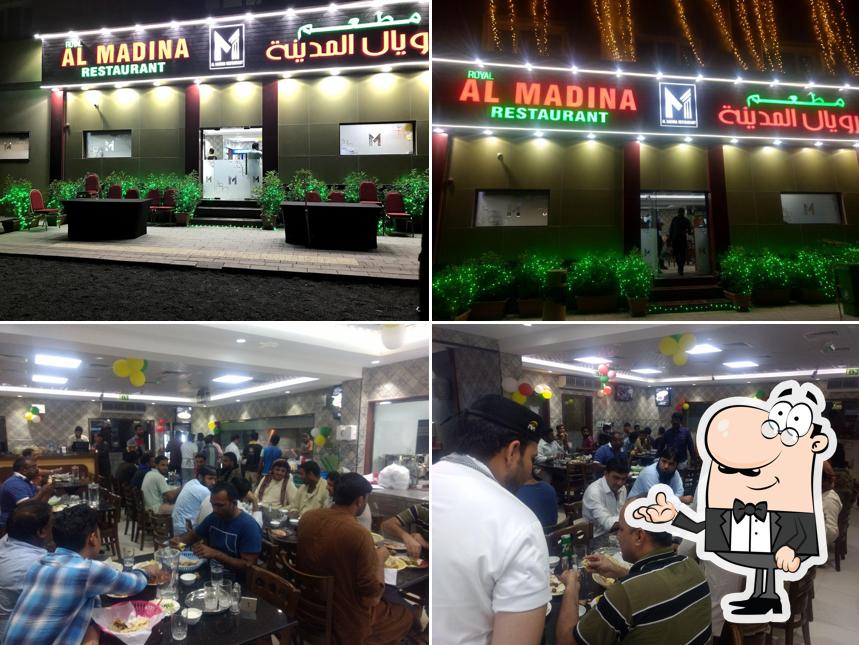 Royal Al Madina Restaurant, UAE - Restaurant reviews